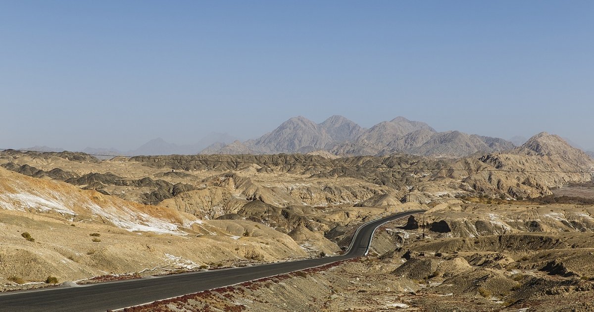 Lop Nur and the U.S. Intelligence Gaze: Evaluating the American ...