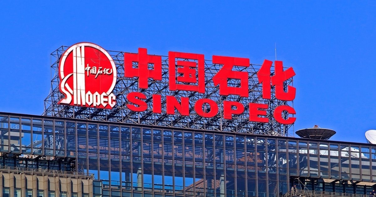 The International Origins of China’s National Champions | Wilson Center